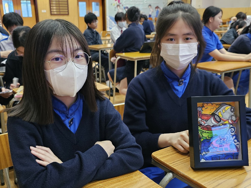 Life Wide Learning Day F3 STEM Papercraft Workshop - 香港教師會李興貴中學